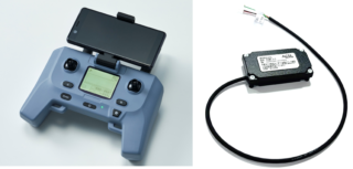 PF2-AE Inspection ｜ACSL, a Japanese industrial drone manufacturer