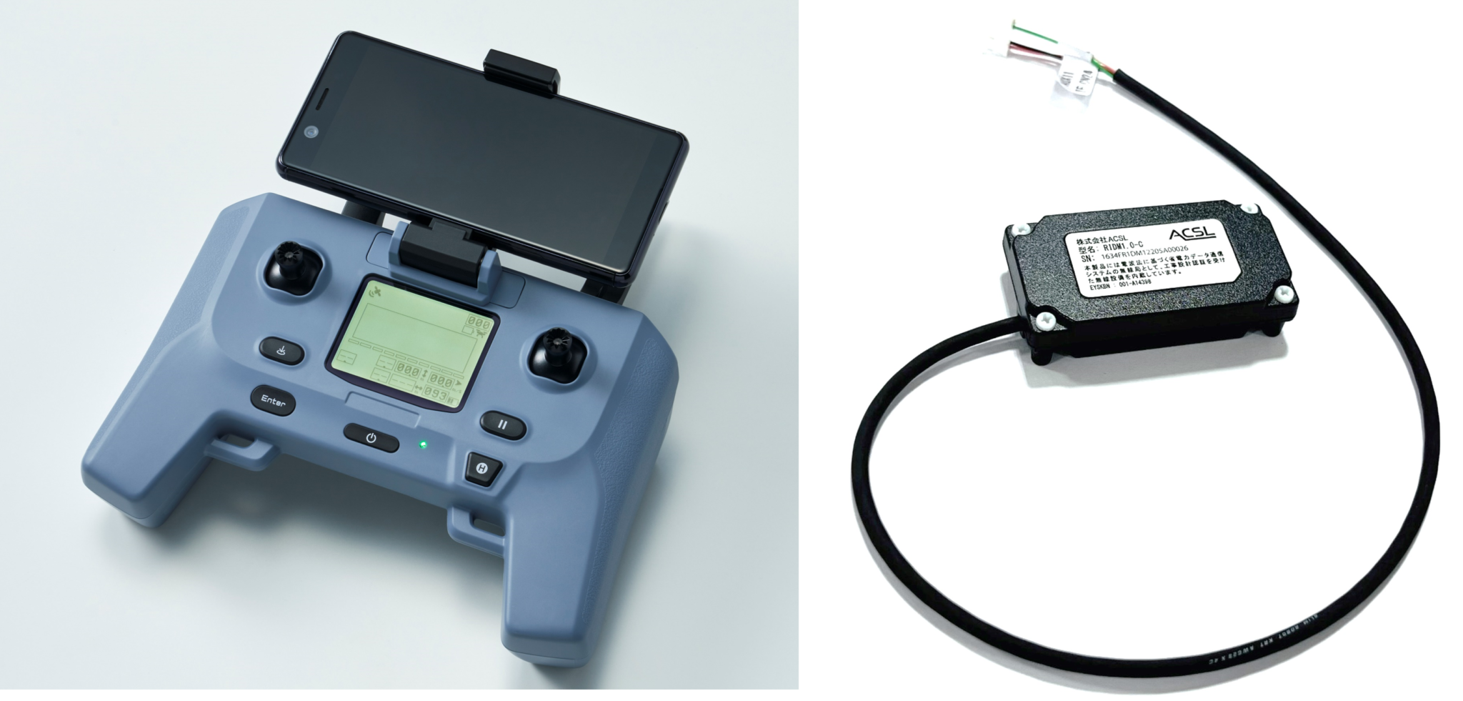 PF2-AE Disaster Relief / Patrol 災害/警備 ｜国産産業用ドローン開発のACSL